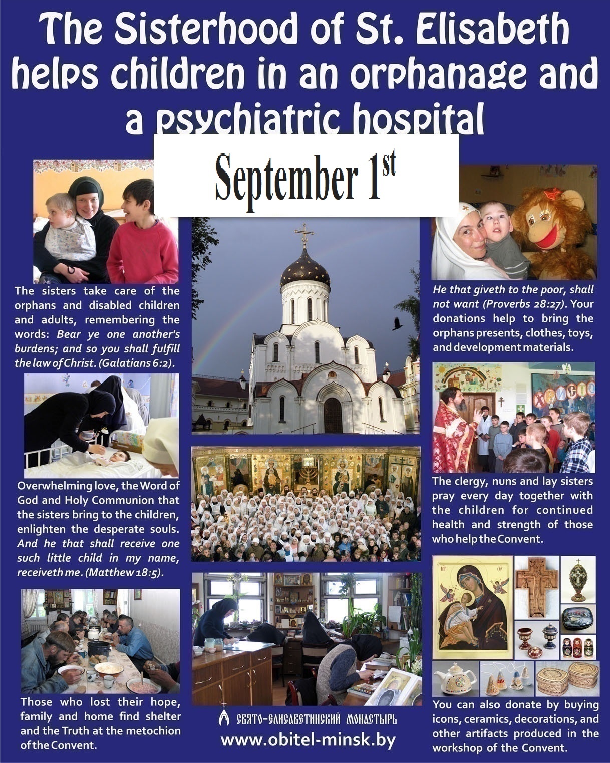 Poster – Immaculate Conception & St. Dominic, Stone Sacred Heart Church ...